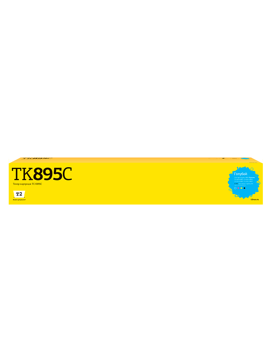 Картридж для лазерного принтера EasyPrint TK-895 21964 Blue, совместимый