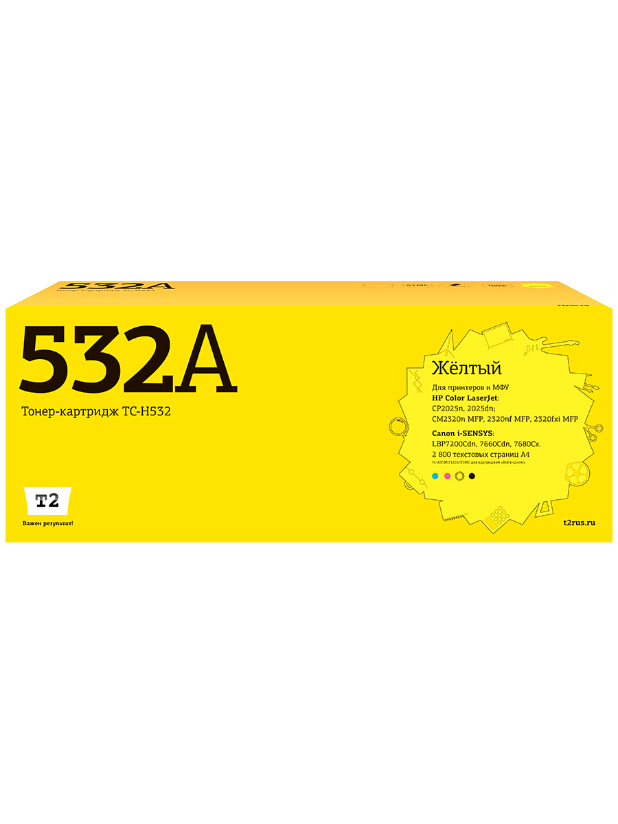 Картридж для лазерного принтера EasyPrint CC532A 21622 Yellow, совместимый