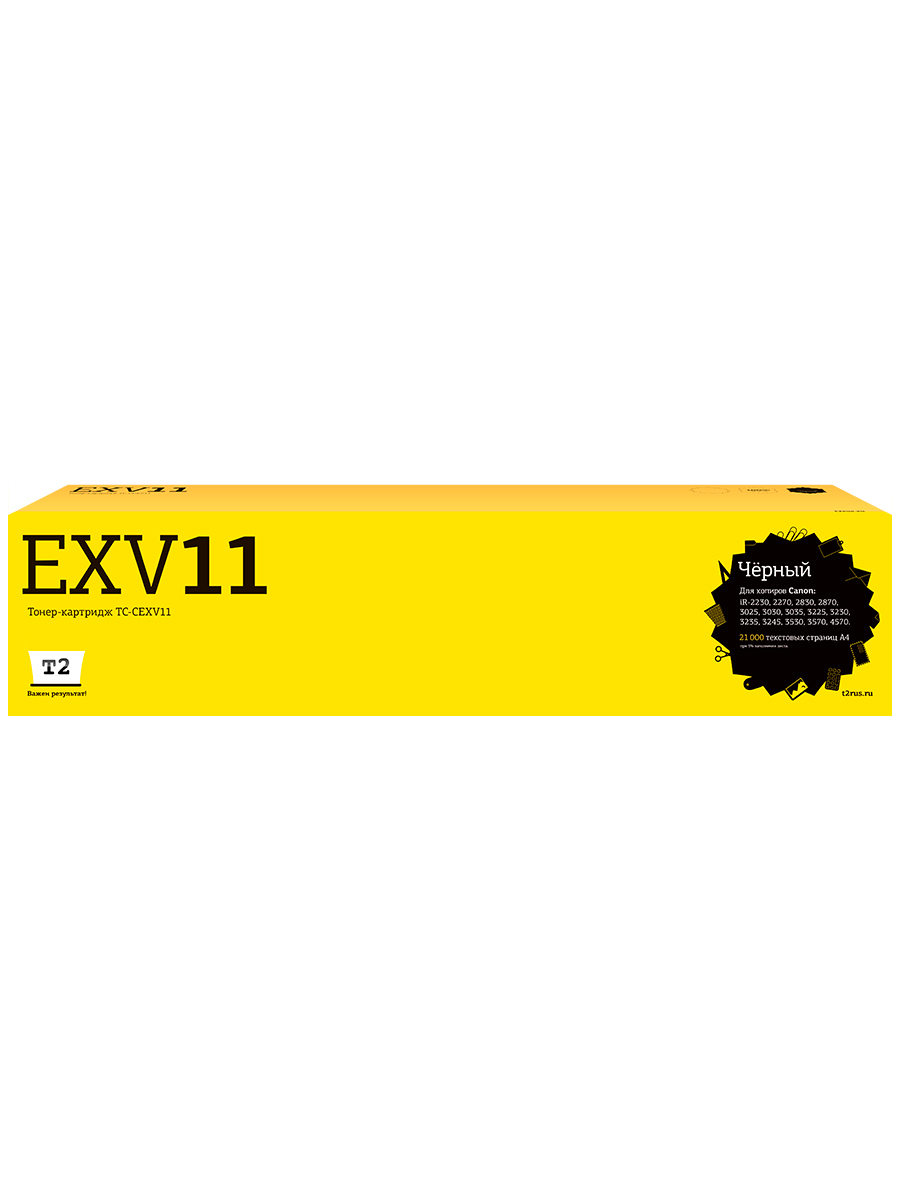 Картридж для лазерного принтера EasyPrint C-EXV11 21459 Black, совместимый