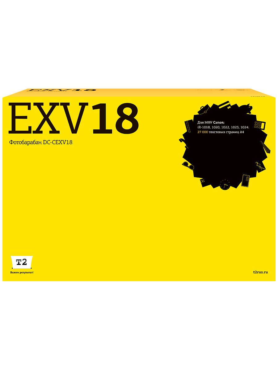Драм-картридж для лазерного принтера EasyPrint C-EXV18 21387 Black, совместимый