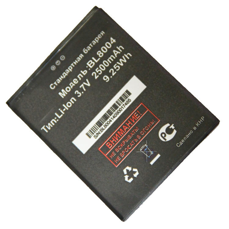 Аккумуляторная батарея Promise Mobile BL8004 для смартфона Fly IQ4503 (Quad ERA Life 6)