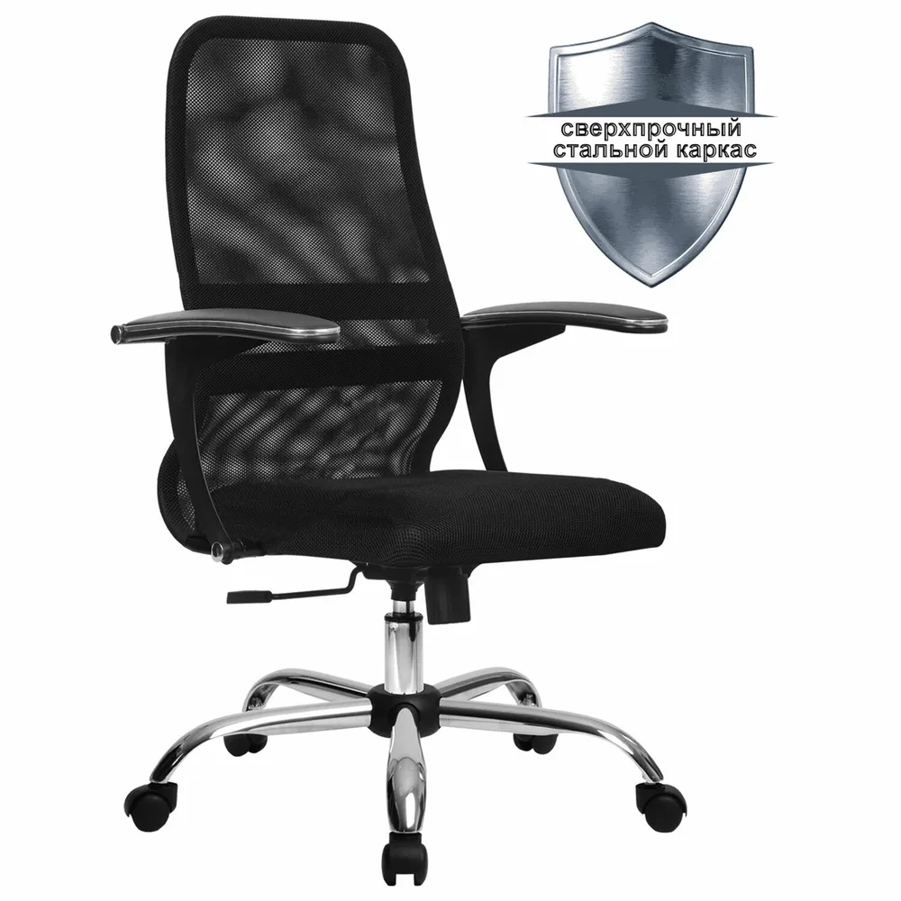 Кресло компьютерное SU-C-8/подл.160/осн.003 Черный