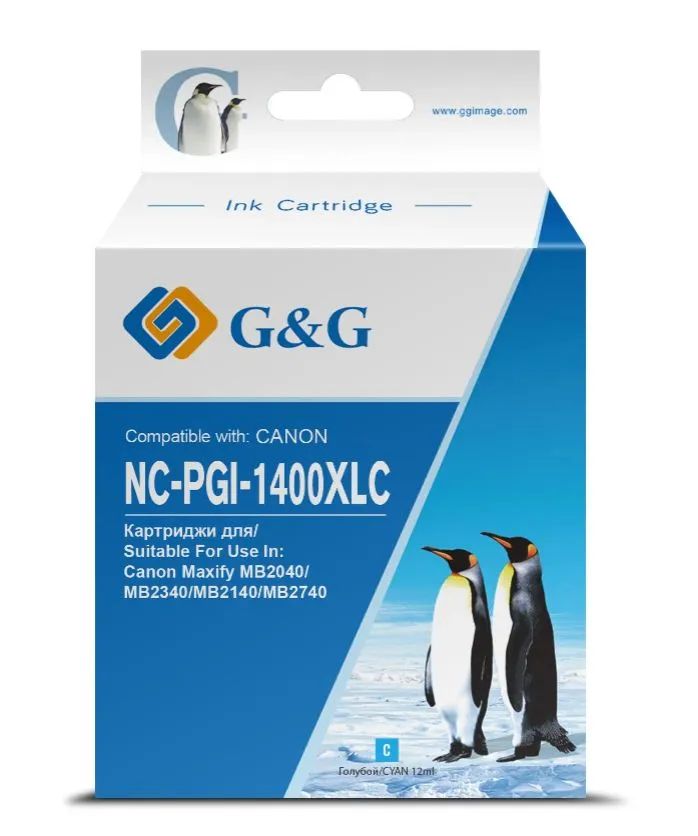 Картридж для струйного принтера G&G (GG-PGI-1400XLC) голубой, совместимый