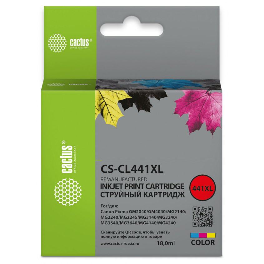 Картридж для струйного принтера CACTUS (CS-CL441XL) многоцветный, совместимый