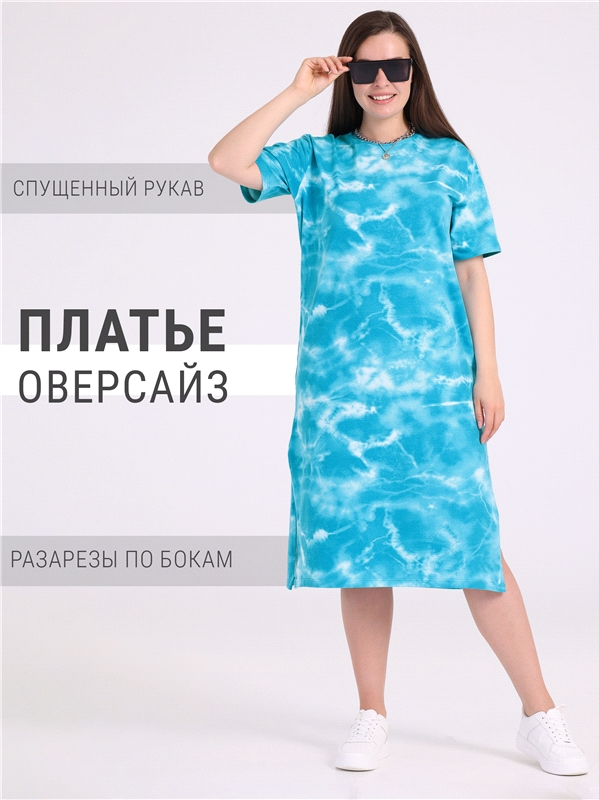 Платье женское Апрель 1ЖПК4060804н синее 120/164