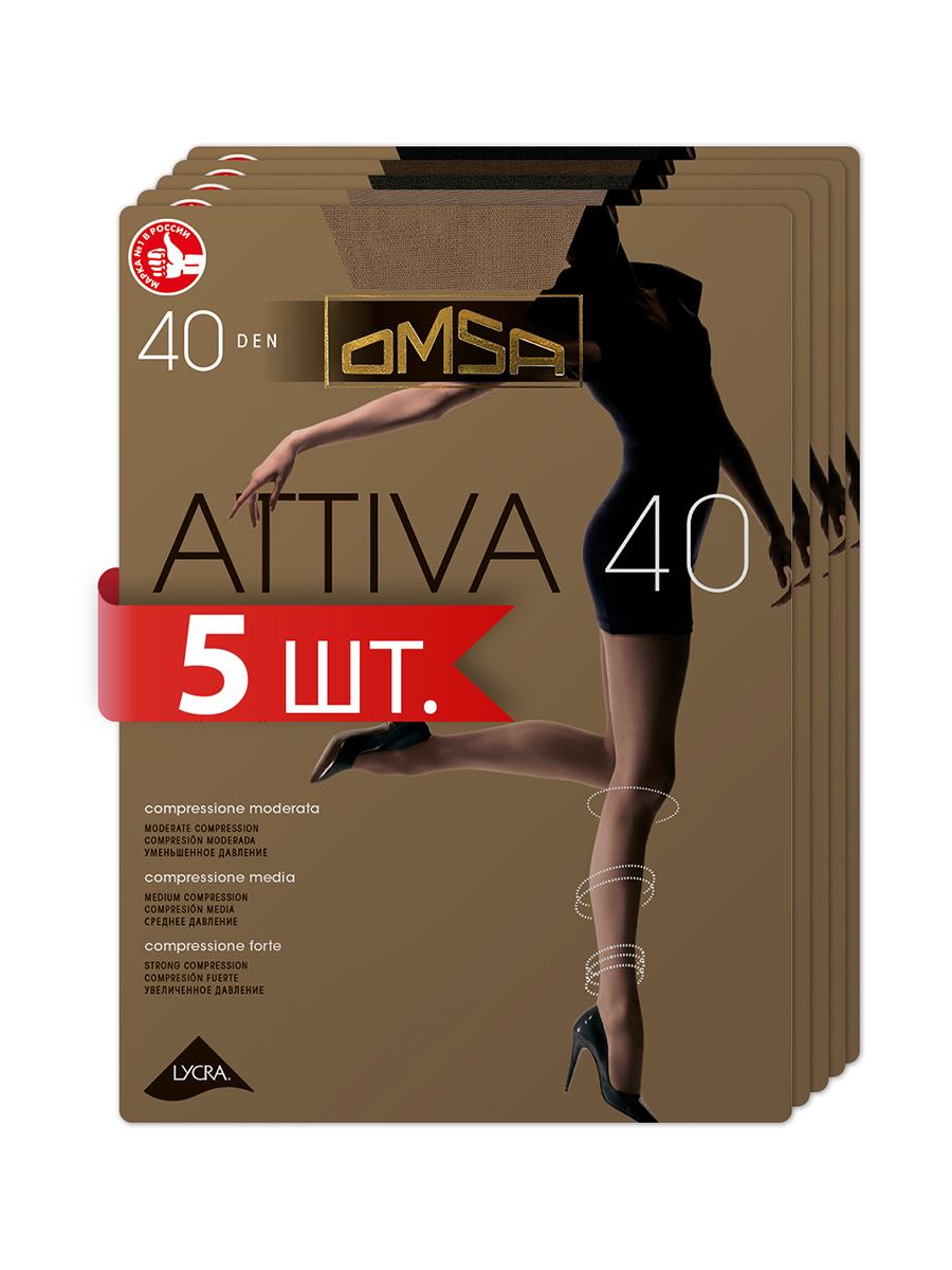 Комплект колготок Omsa ATTIVA 40 микс 4