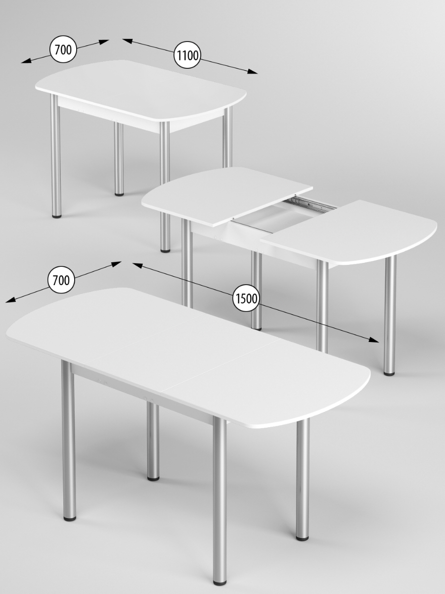 Стол раздвижной для кухни и столовой из ЛДСП, КЕА