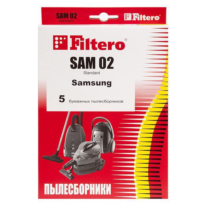 Пылесборник Filtero SAM 02 5 Standard