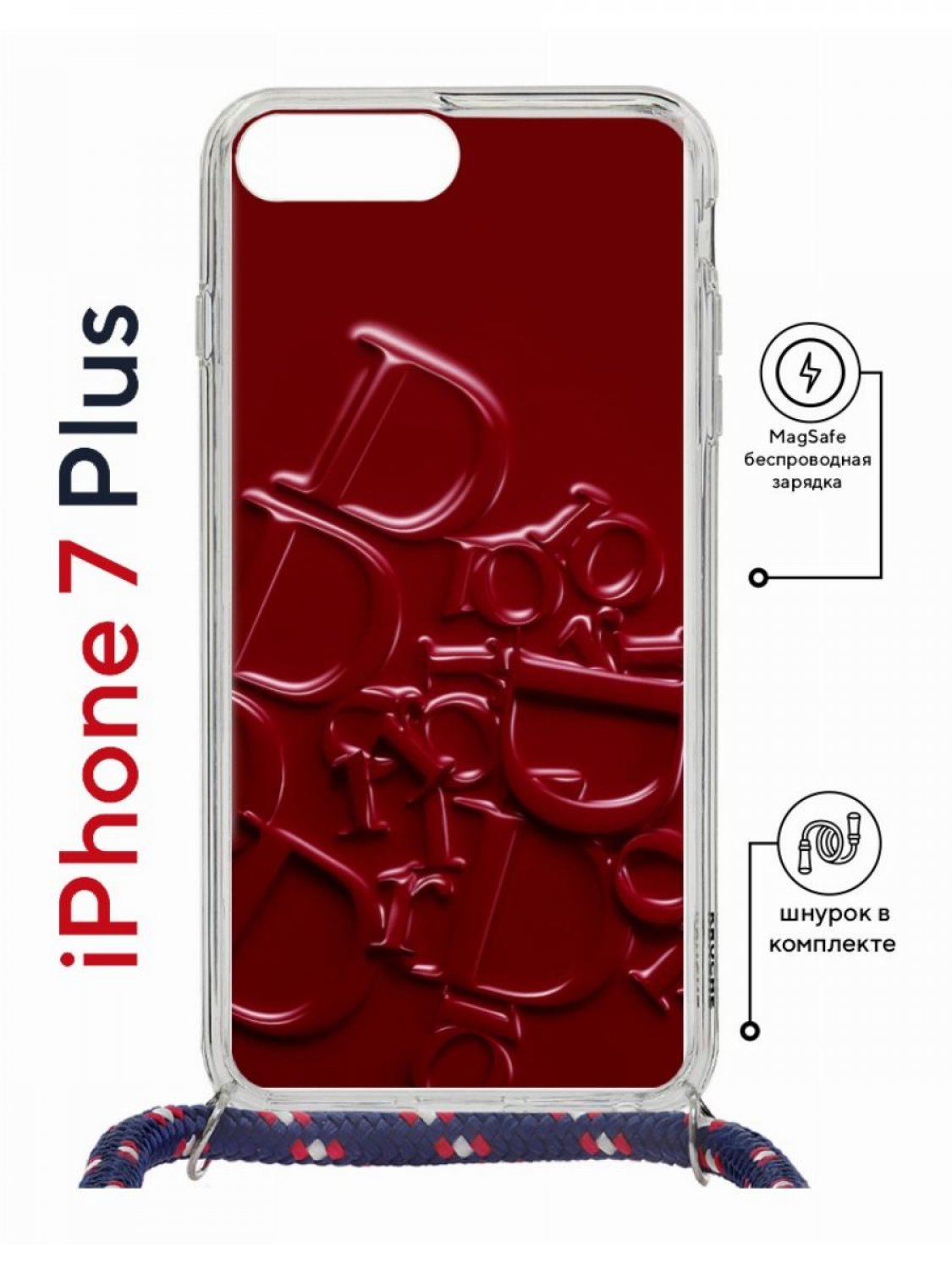 Чехол на iPhone 7 Plus/ 8 Plus MagSafe с принтом Kruche Print Dior с магнитом, со шнурком