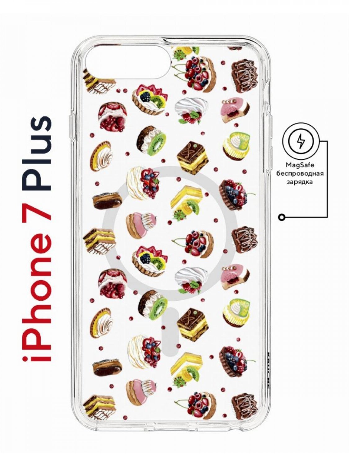 Чехол на iPhone 7 Plus/8 Plus MagSafe Kruche Print Cake противоударный с магнитом