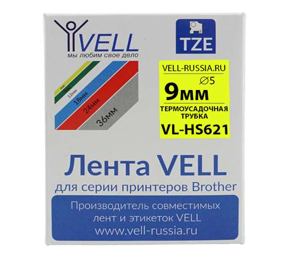 Термоусадочная трубка Vell HSE-621 (Brother HSE 621, 9 , черный на желтом)