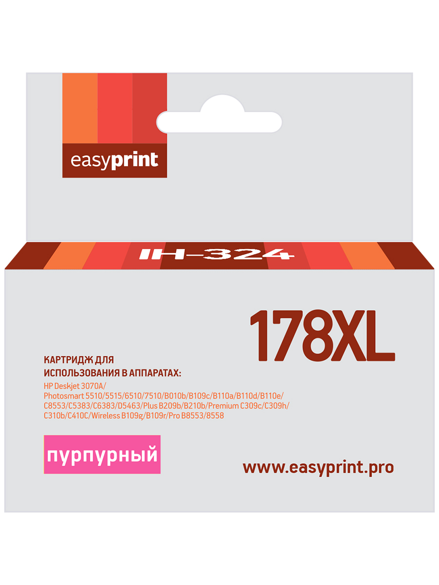 Картридж для лазерного принтера EasyPrint №178XL 21030 Purple, совместимый