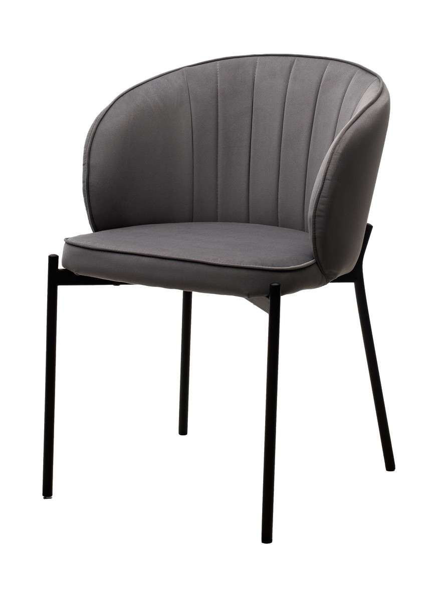 Комплект стульев 2 шт. М-Сити ДЕНИ, антрацитовый/черный