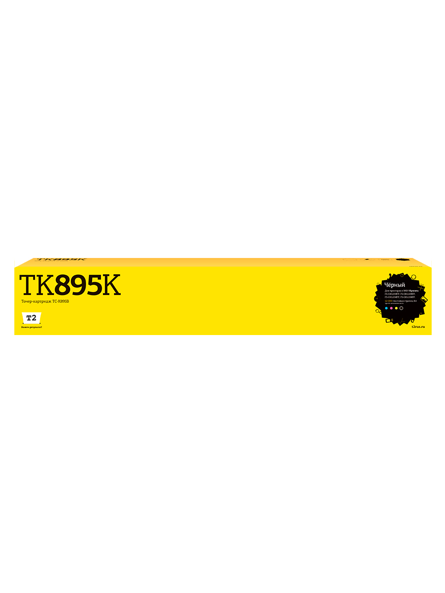 Картридж для лазерного принтера EasyPrint TK-895 20249 Black, совместимый