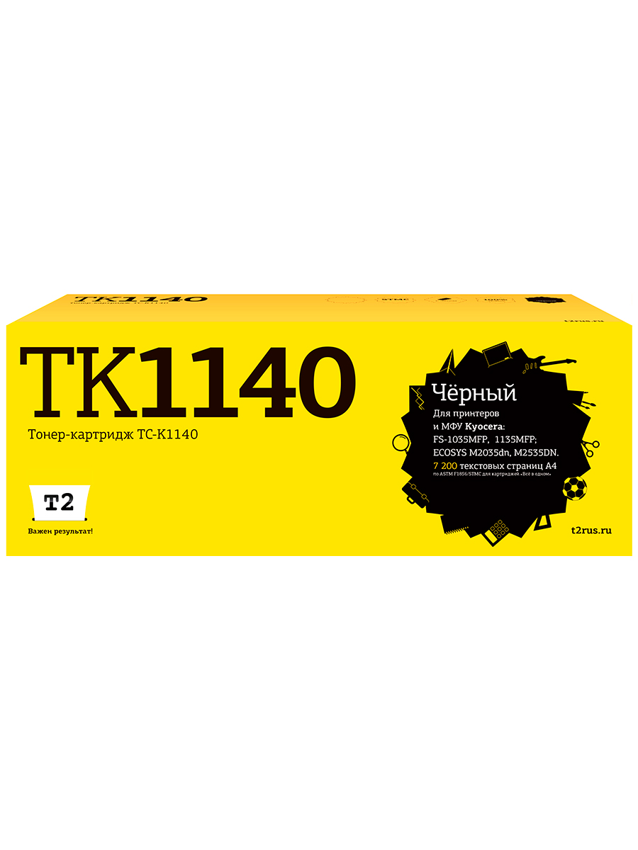 Картридж для лазерного принтера EasyPrint TK-1140 20210 Black, совместимый