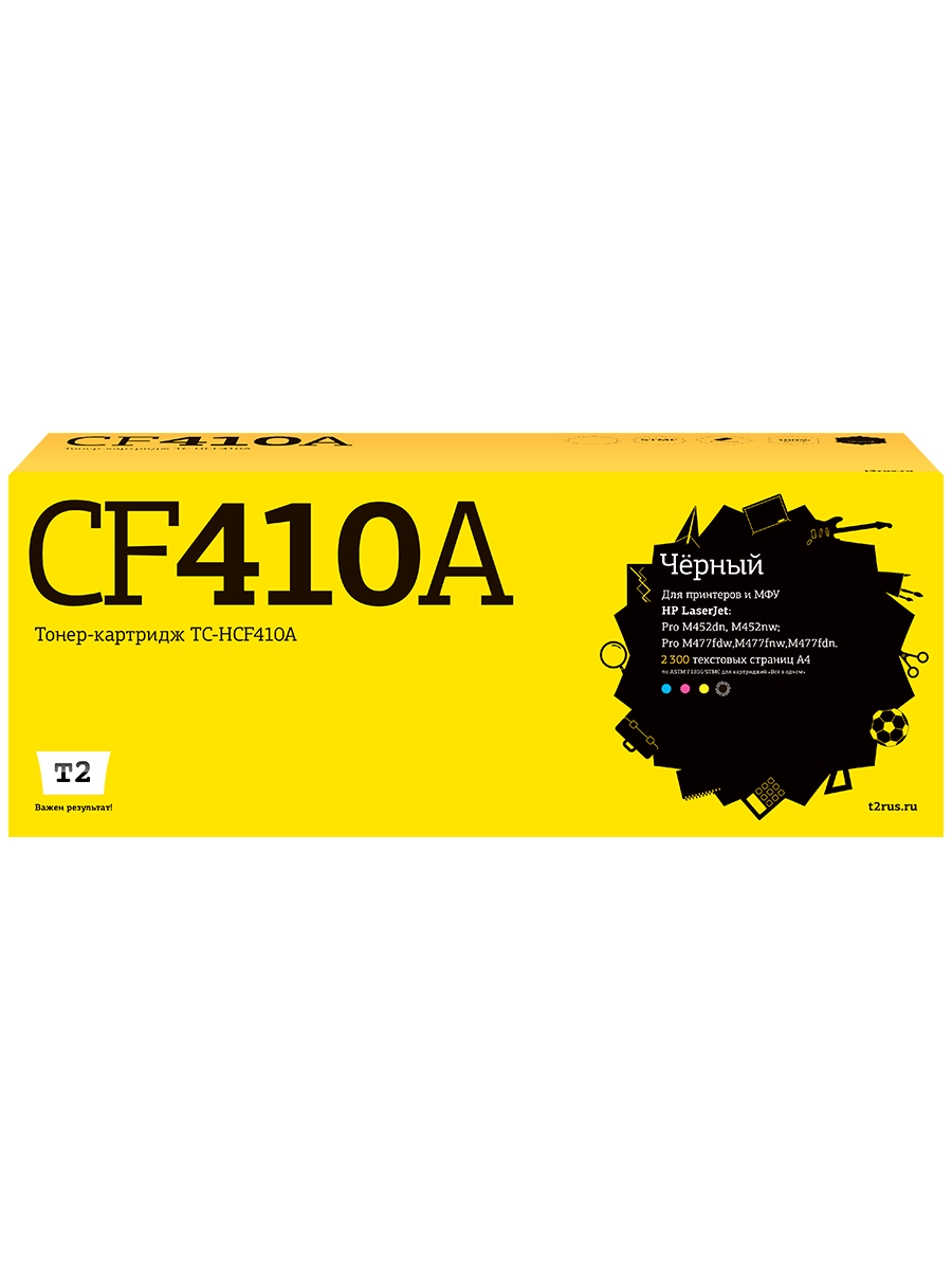Картридж для лазерного принтера EasyPrint CF410A 20186 Black, совместимый