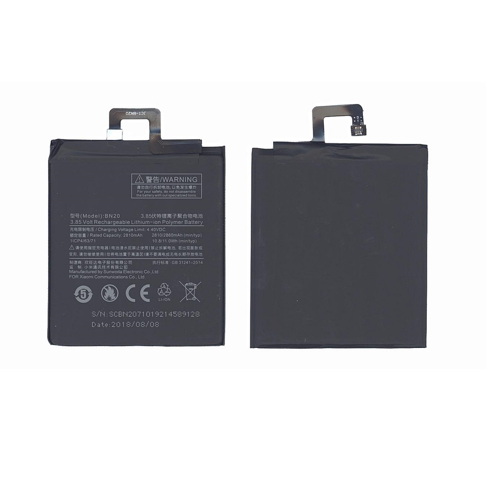 Аккумуляторная батарея BN20 для Xiaomi 5C ( Ch.Version ) 2850mAh/11.0Wh 3,85V