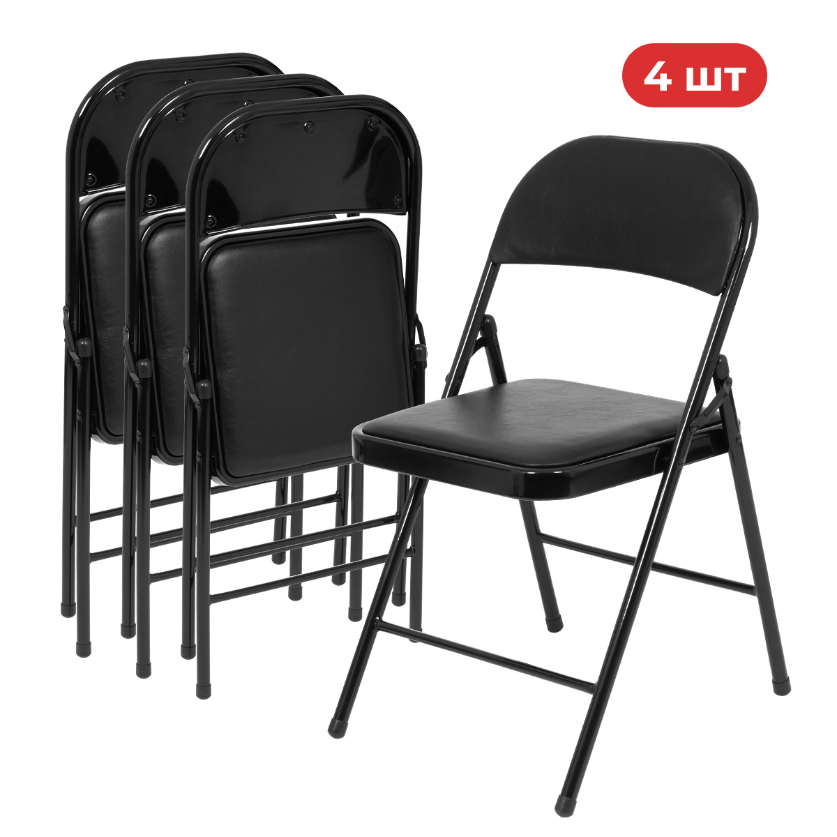 Комплект офисных стульев Ergozen Compact, черный 4 шт