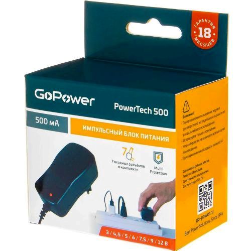 Сетевой адаптер GoPower PowerTech 500, 3-12V 0.5A