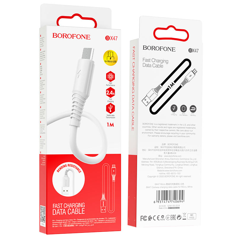 Кабель micro usb - usb Borofone BX47 1 м белый