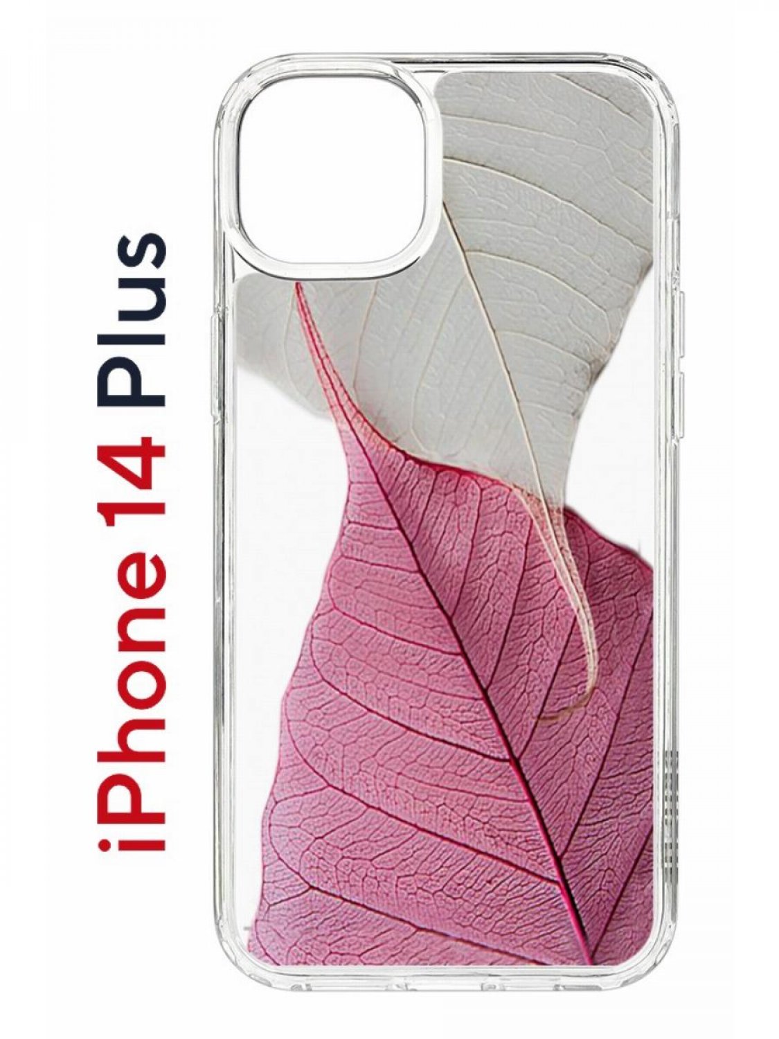 Чехол на iPhone 14 Plus с принтом Kruche Print Pink and white, бампер с защитой камеры