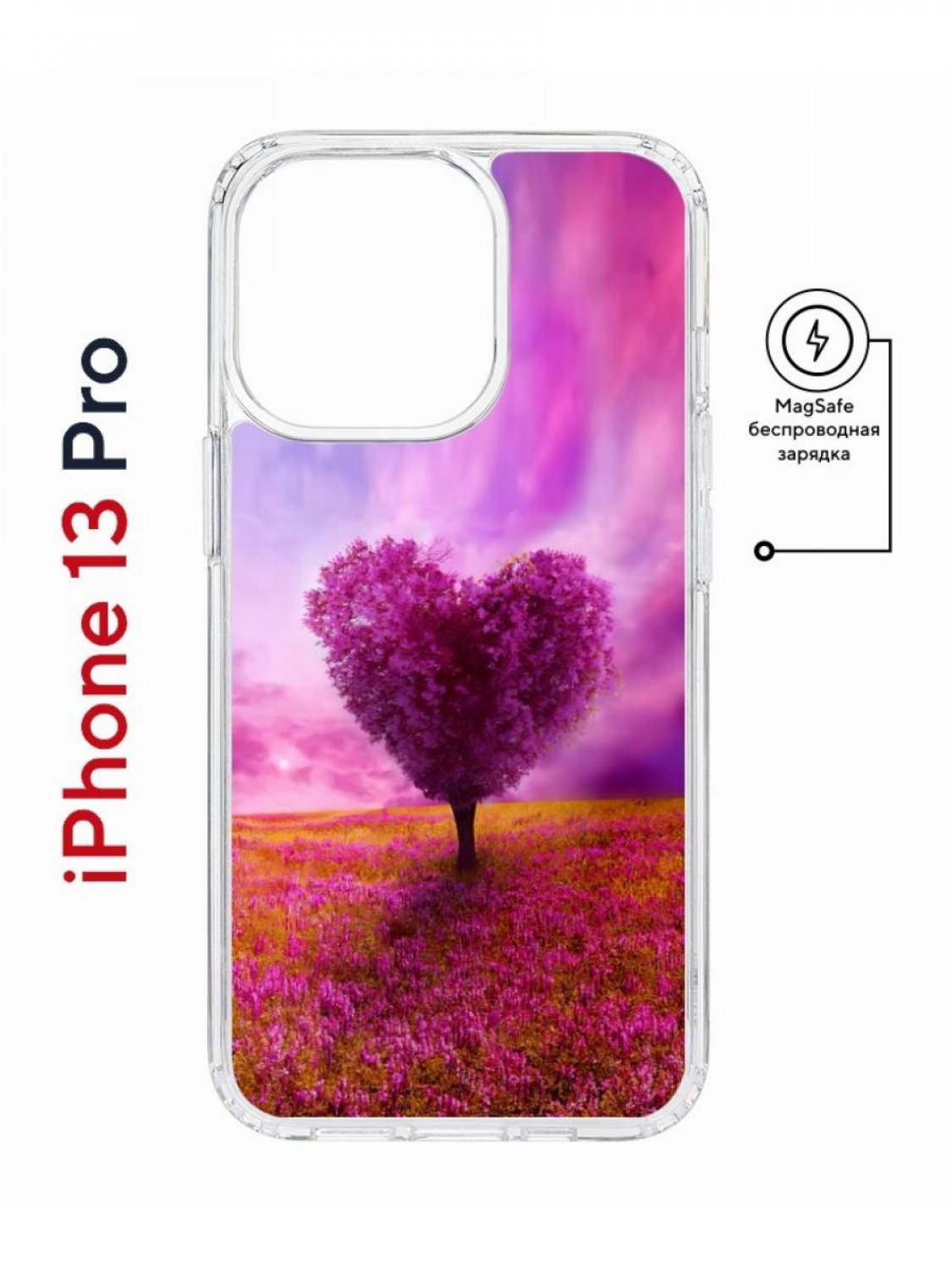 Чехол на iPhone 13 Pro MagSafe с принтом Kruche Print Pink heart противоударный с магнитом