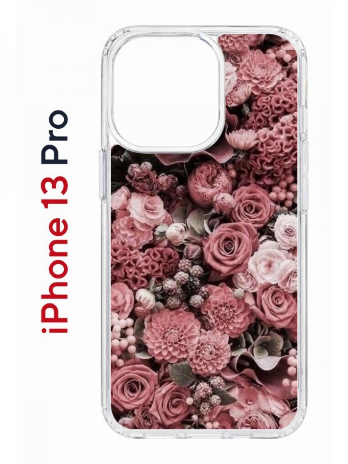 Чехол на iPhone 13 Pro с принтом Kruche Print цветы, бампер с защитой камеры