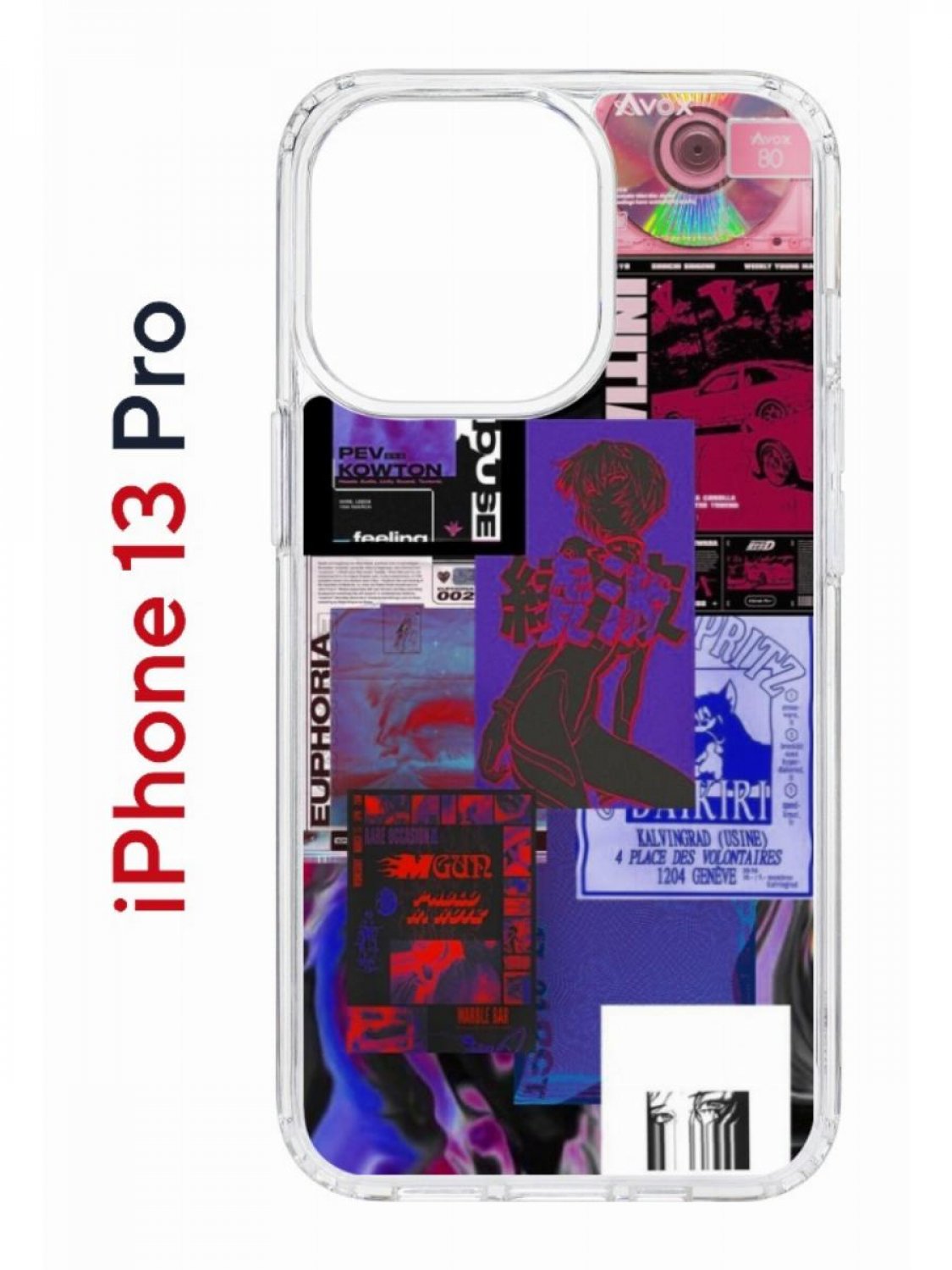 Чехол на iPhone 13 Pro с принтом Kruche Print Стикеры Киберпанк, бампер с защитой камеры