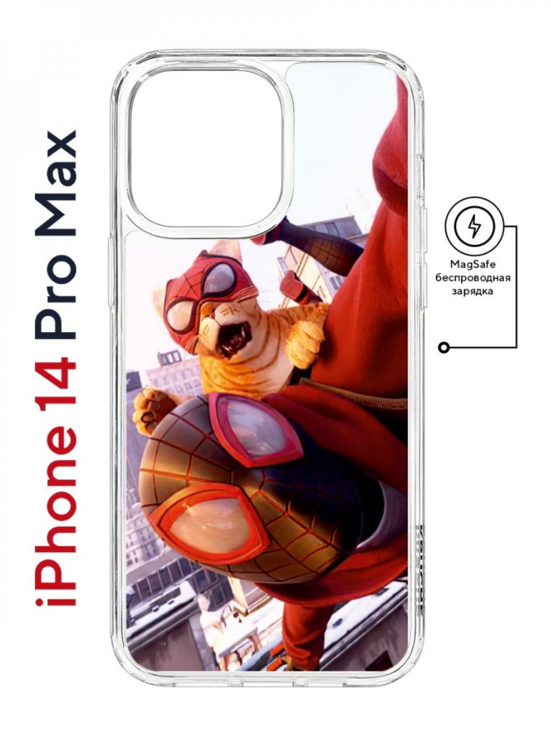 Чехол на iPhone 14 Pro Max MagSafe Kruche Print Человек паук противоударный с магнитом