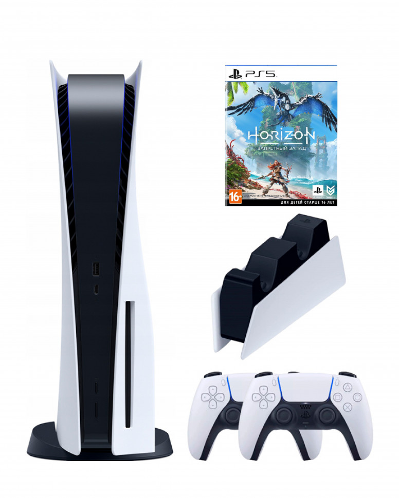 Игровая приставка Sony PlayStation 5 (3-ревизия)+2-й геймпад+зарядное+Horizon Forbidden