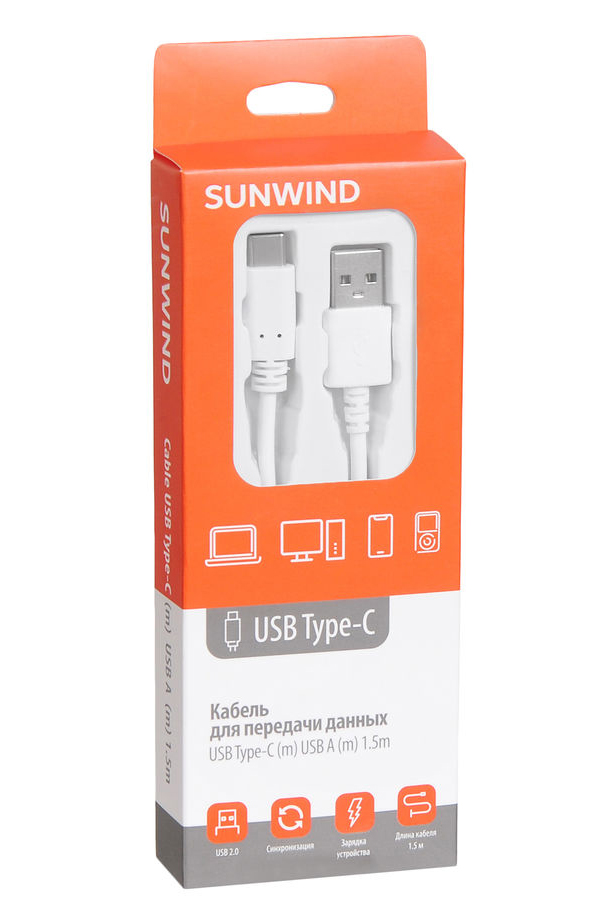Кабель SUNWIND USB Type-C (m), USB A (m), 1.5м, белый