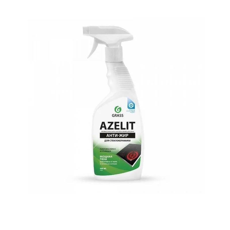 Чистящее средство для плит Grass Azelit cпрей для стеклокерамики 600мл 8шт