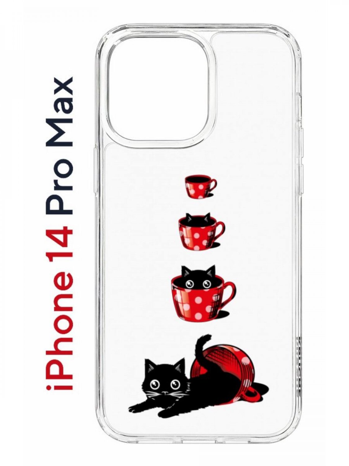 Чехол на iPhone 14 Pro Max с принтом Kruche Print Котенок в чашке, бампер с защитой камеры