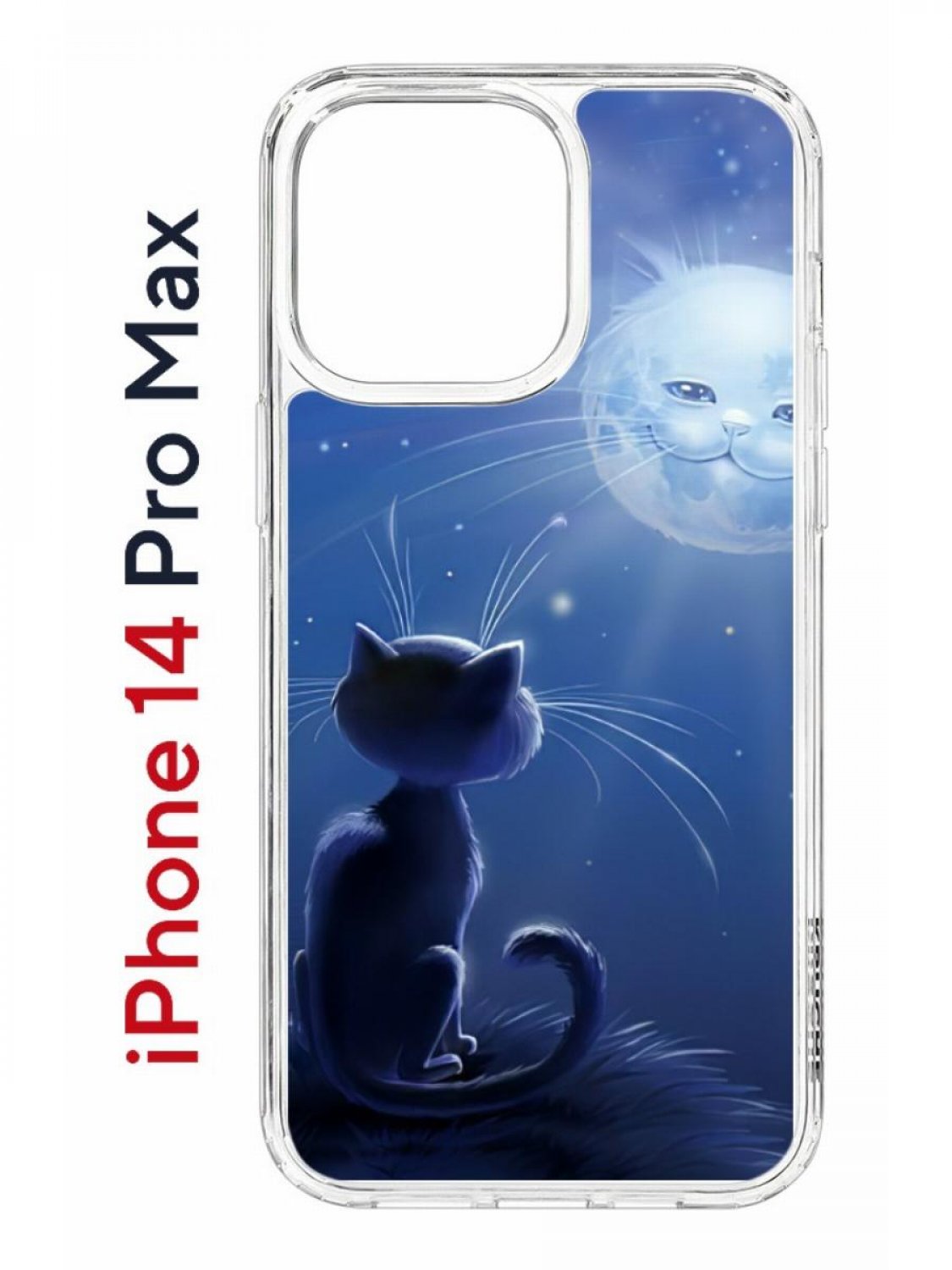 Чехол на iPhone 14 Pro Max с принтом Kruche Print Лунный кот, бампер с защитой камеры