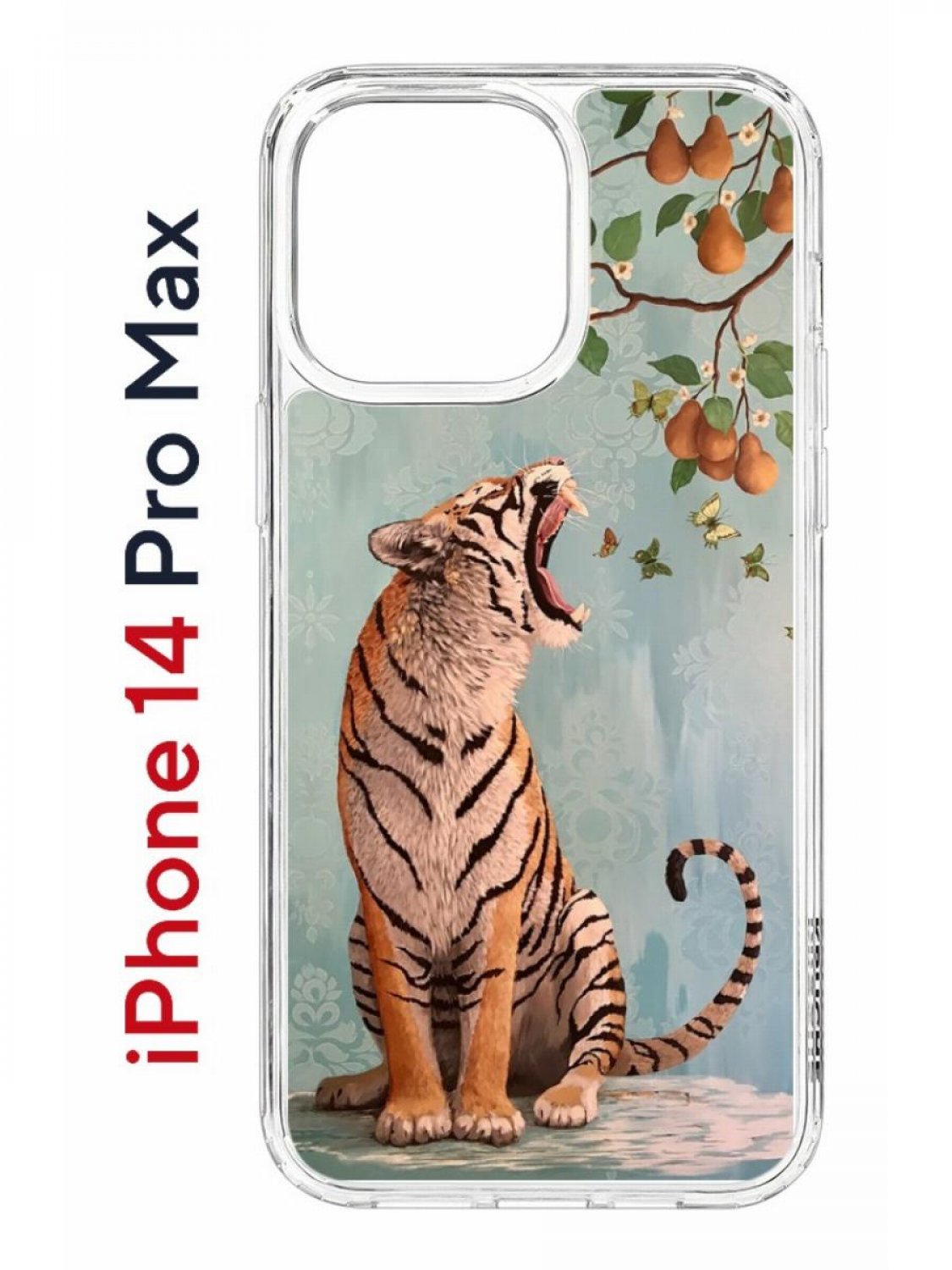 Чехол на iPhone 14 Pro Max Kruche Print Тигр под деревом, бампер с защитой камеры