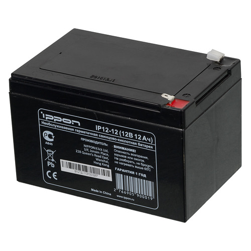 Аккумуляторная батарея для ИБП Ippon IP12-12 12В, 12Ач