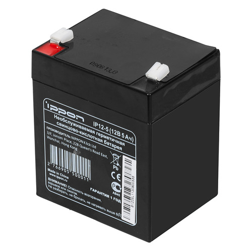 Аккумуляторная батарея для ИБП Ippon IP12-5 12В, 5Ач