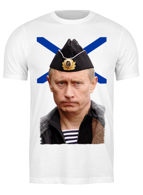 Футболка мужская Printio Putin-1 белая S