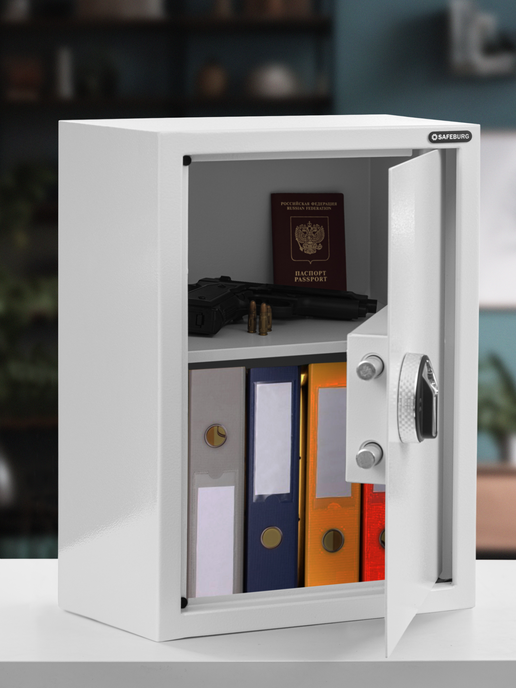 Сейф мебельный для денег и документов SAFEBURG SB-500F WHITE