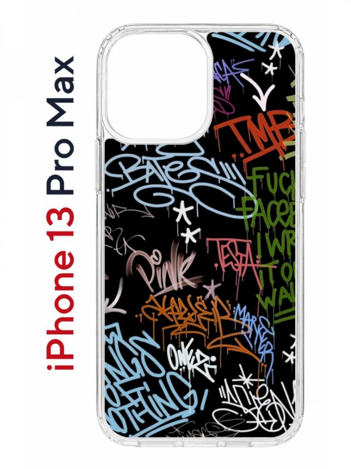 Чехол на iPhone 13 Pro Max с принтом Kruche Print Граффити, бампер с защитой камеры
