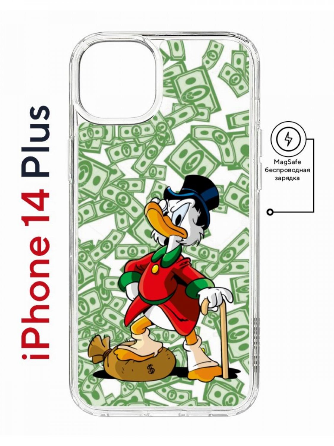 Чехол на iPhone 14 Plus MagSafe с принтом Kruche Print MacMoney противоударный с магнитом