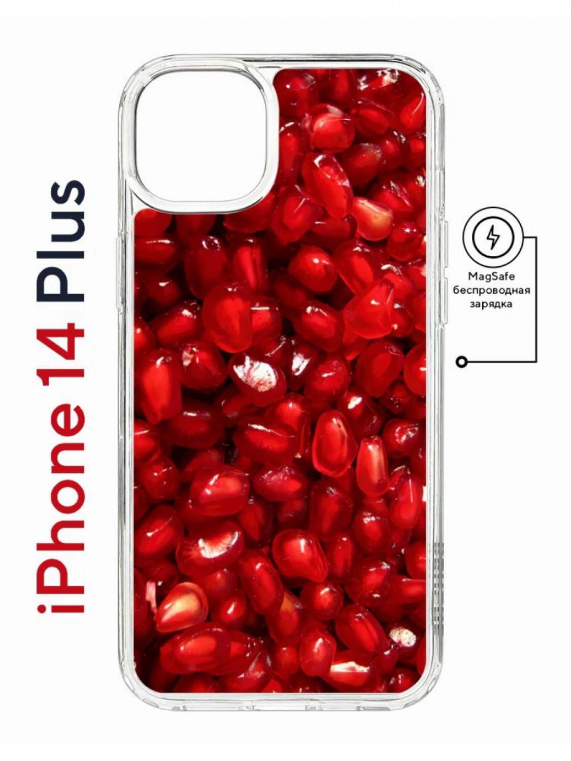 Чехол на iPhone 14 Plus MagSafe с принтом Kruche Print Гранат противоударный с магнитом