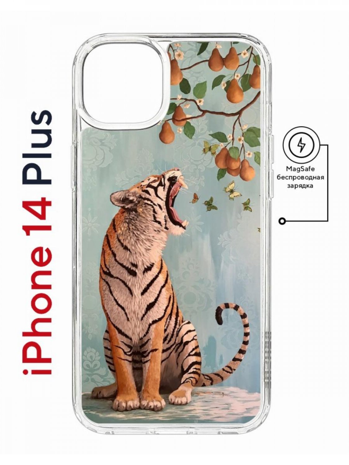 Чехол на iPhone 14 Plus MagSafe Kruche Print Тигр под деревом противоударный с магнитом