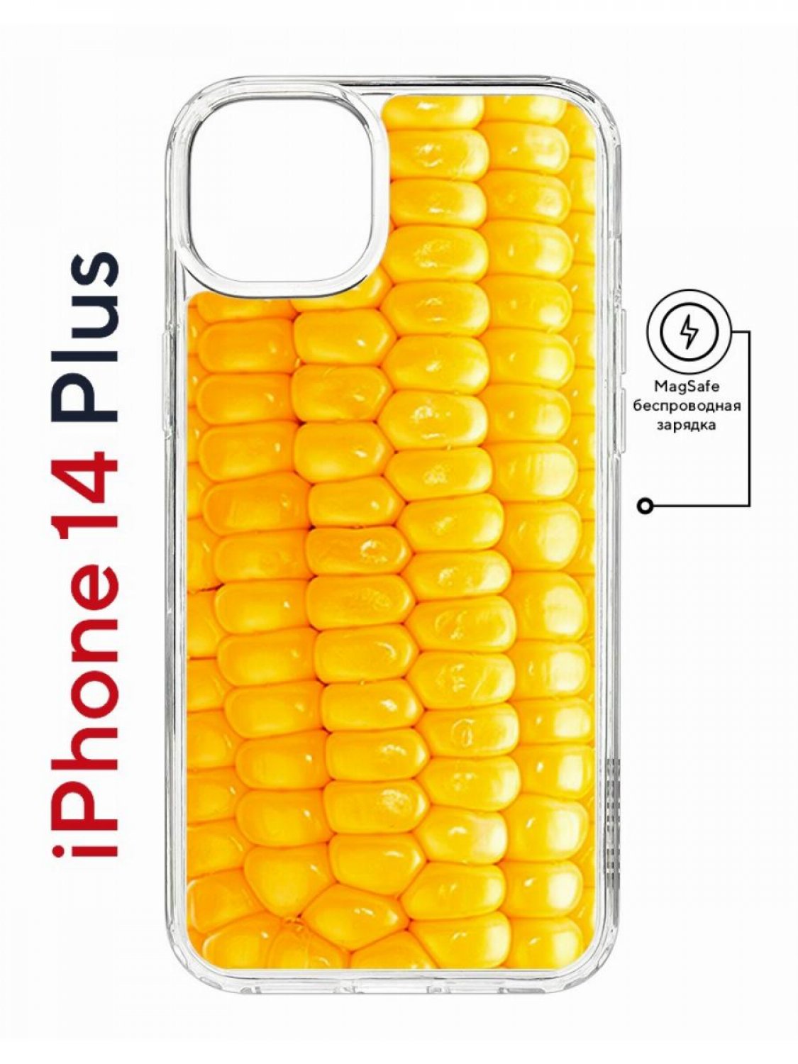 Чехол на iPhone 14 Plus MagSafe с принтом Kruche Print Кукуруза противоударный с магнитом
