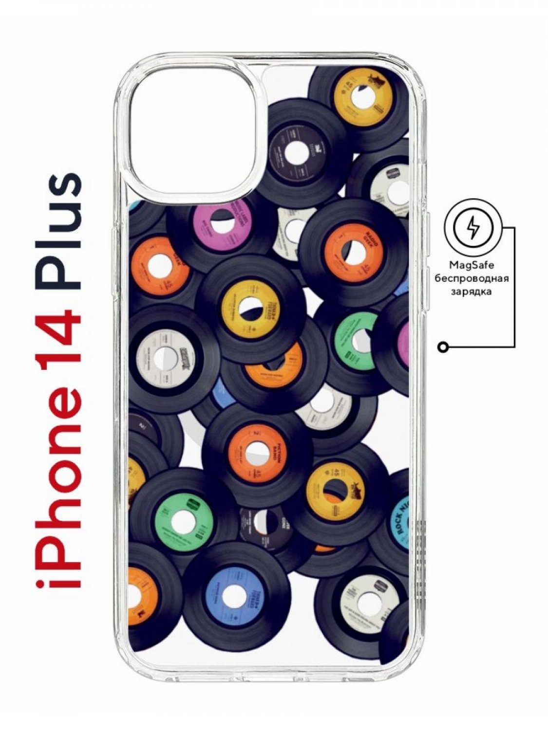 Чехол на iPhone 14 Plus MagSafe Kruche Print Виниловые пластинки противоударный с магнитом