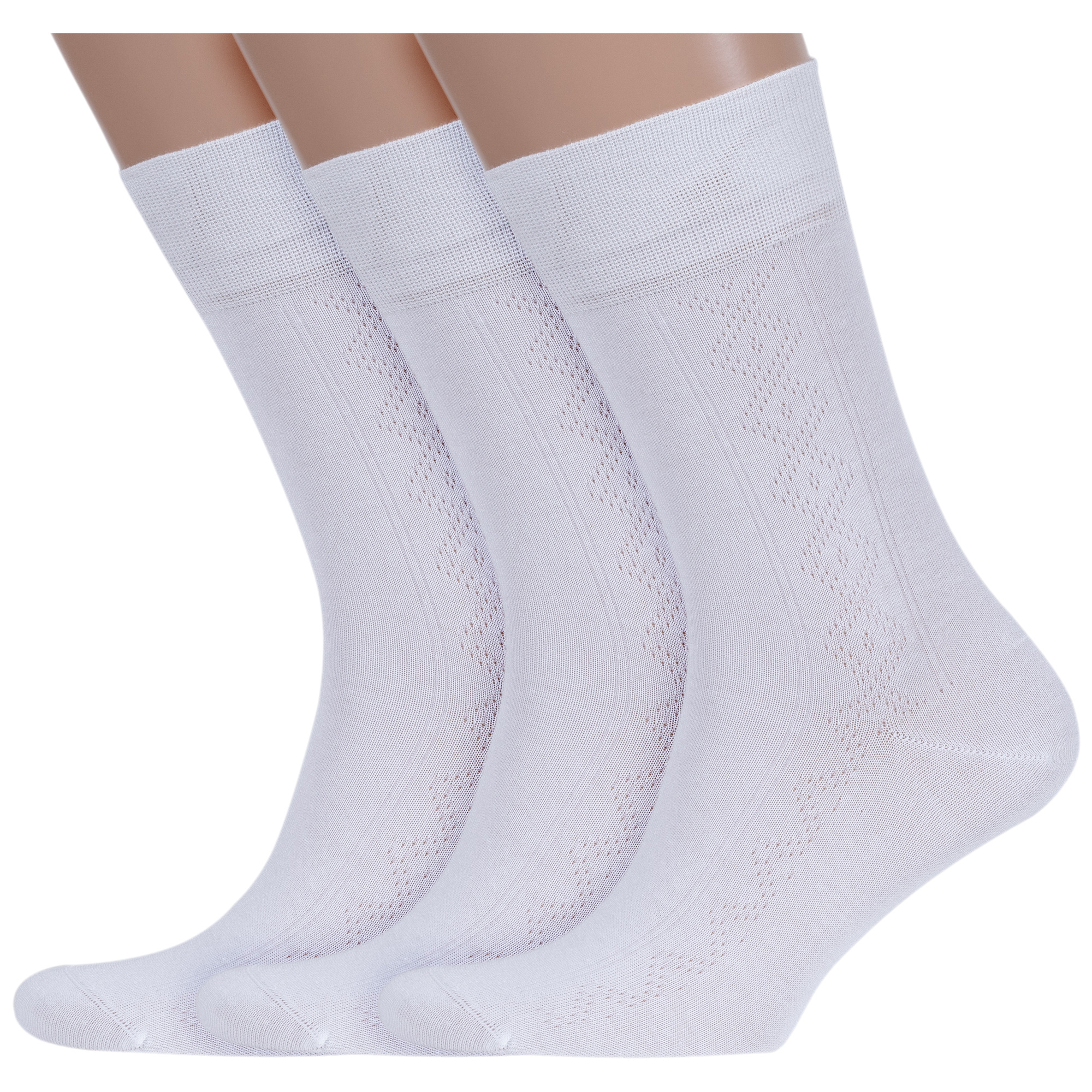 Комплект носков мужских ХОХ 3-X-1111/3/4 белых 25