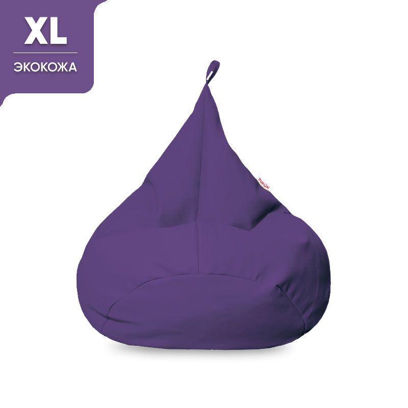 Кресло-мешок PUFON XL Груша Премиум Экокожа Фиолетовый