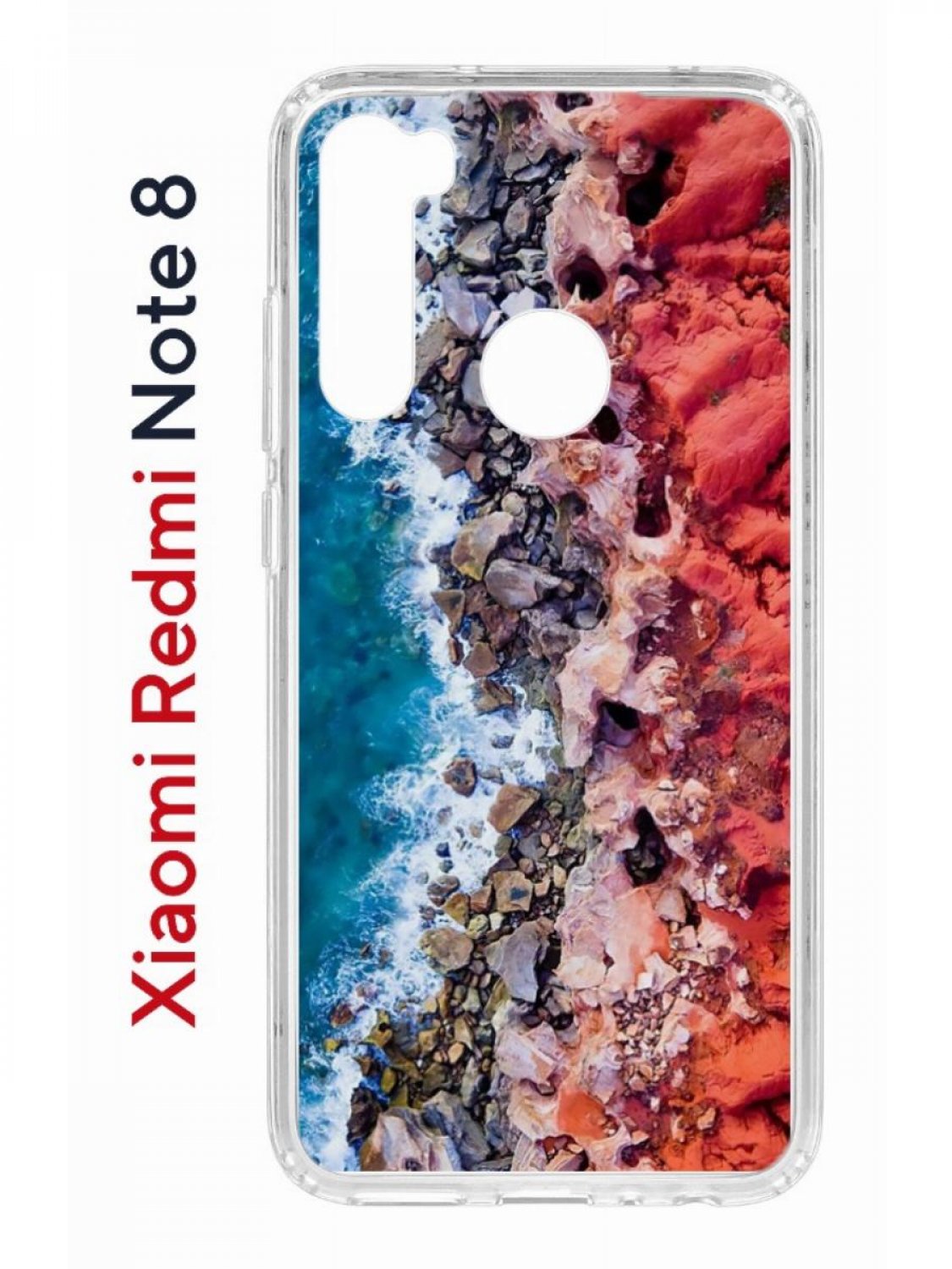 Чехол на Redmi Note 8 Kruche Print Морской берег,противоударный бампер,с защитой камеры