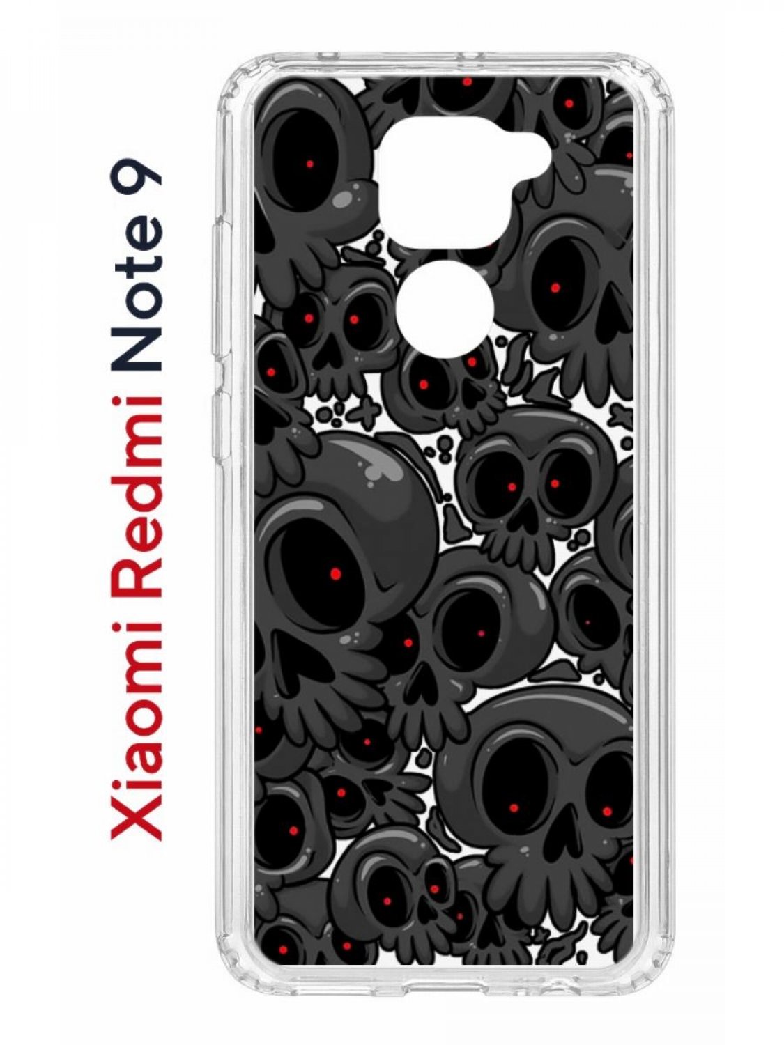 Чехол на Redmi Note 9 Kruche Print Skull gray,противоударный бампер,с защитой камеры