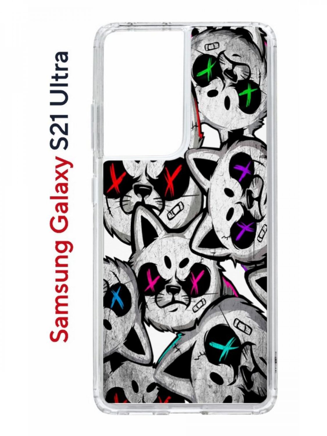 Чехол на Samsung Galaxy S21 Ultra Kruche Print Angry Cats,противоударный бампер с принтом